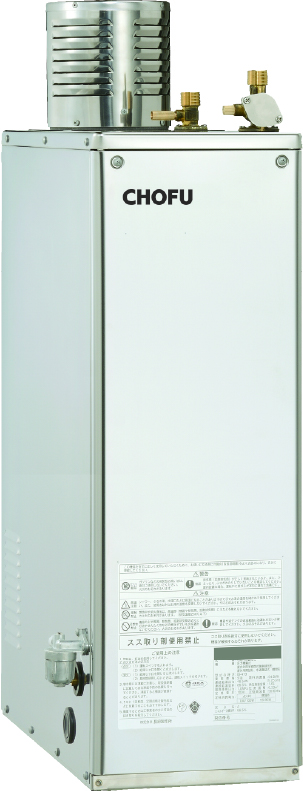 長府製作所 石油給湯器｜札幌給湯器交換くん｜札幌市 ボイラー 激安価格 工事費込